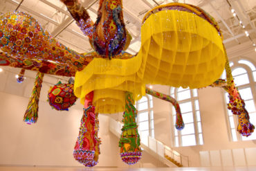 First Look Inside The New MassArt Art Museum – WONDERLAND
